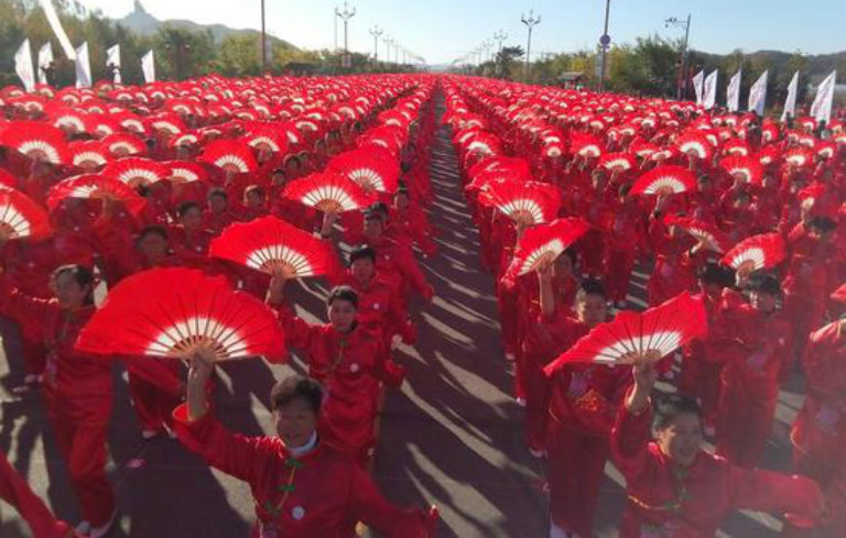 Largest Yangge dance | 吉尼斯世界纪录