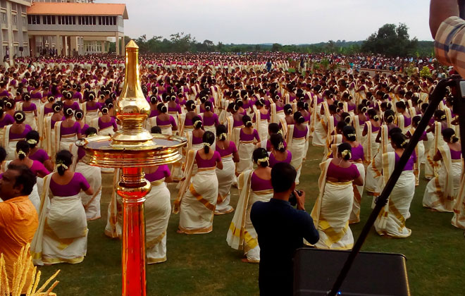 Largest Kaikottikali dance | 吉尼斯世界纪录