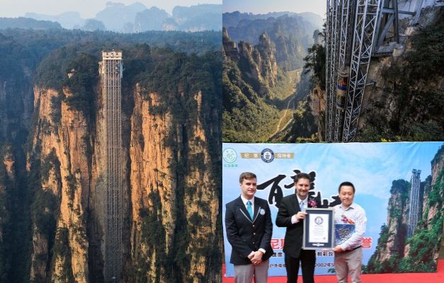 Tallest outdoor elevator | 吉尼斯世界纪录