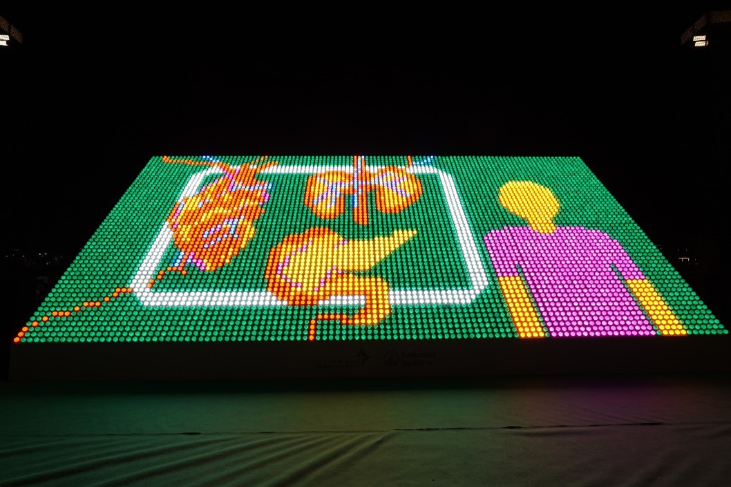 Largest light mosaic (image) | 吉尼斯世界纪录
