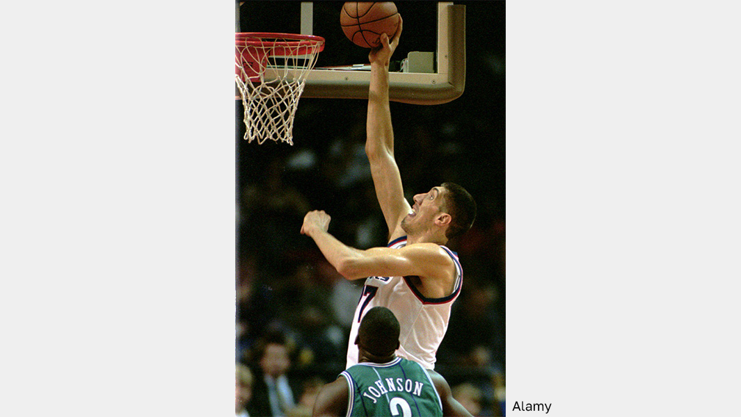 Tallest NBA player (ever) | 吉尼斯世界纪录