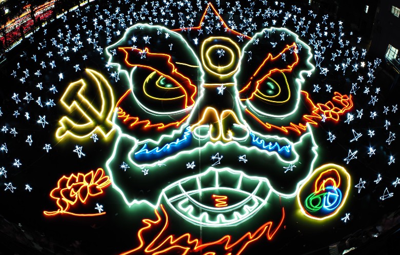 Most people making light drawings simultaneously | 吉尼斯世界纪录