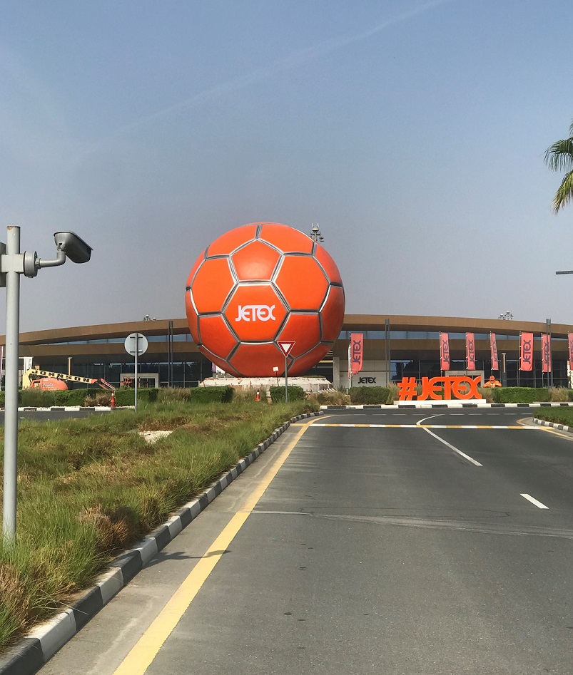 Largest fiberglass sculpture of a sphere (supported) | 吉尼斯世界纪录