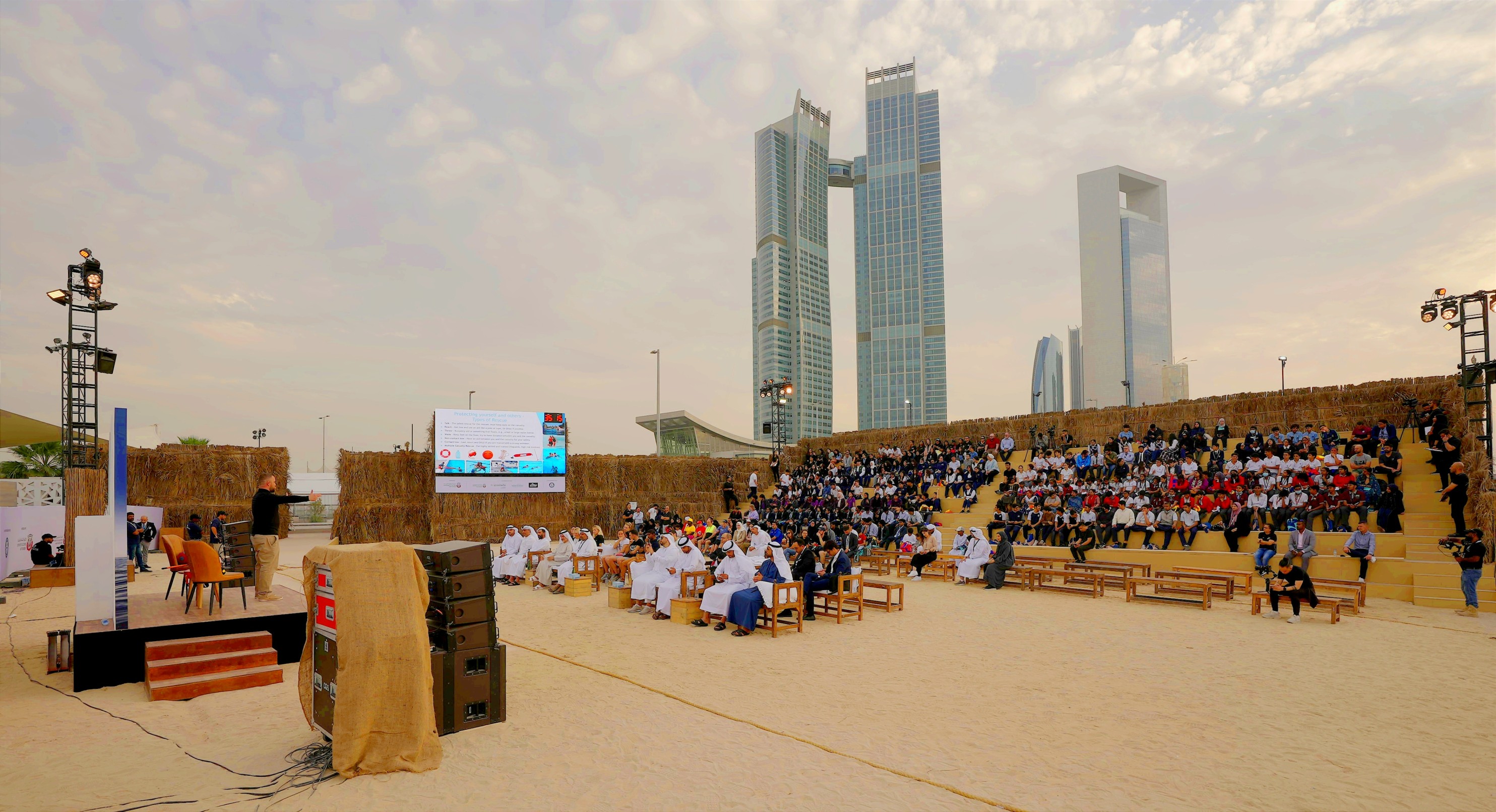 Largest water safety lesson | 吉尼斯世界纪录