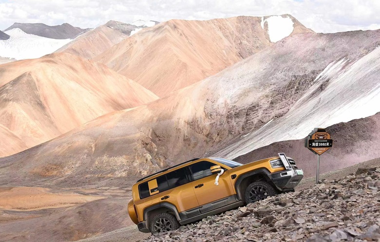 Highest altitude achieved in a hybrid car | 吉尼斯世界纪录