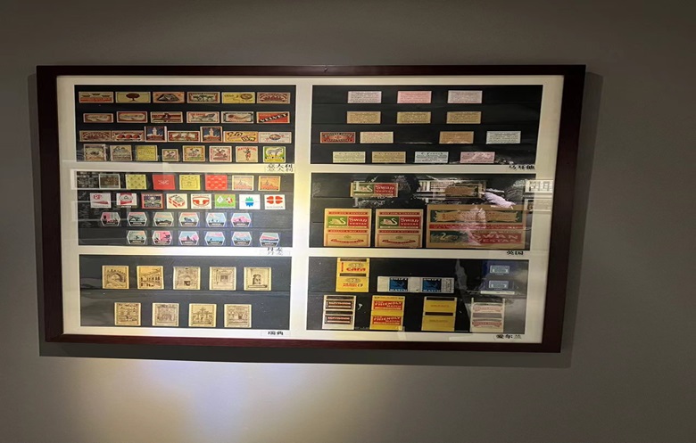 Largest museum collection of matchbox labels | 吉尼斯世界纪录