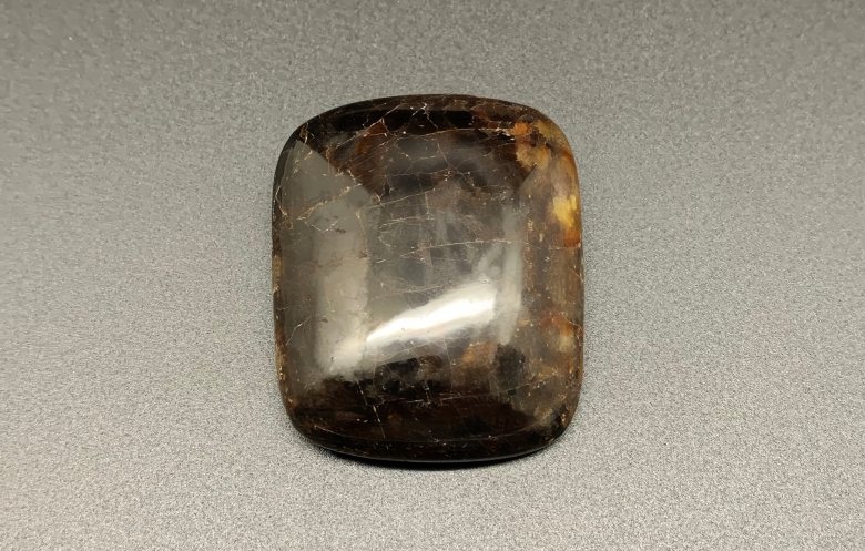 Largest painite | 吉尼斯世界纪录