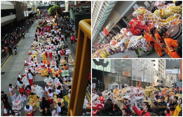 Largest paired lion dance | 吉尼斯世界纪录