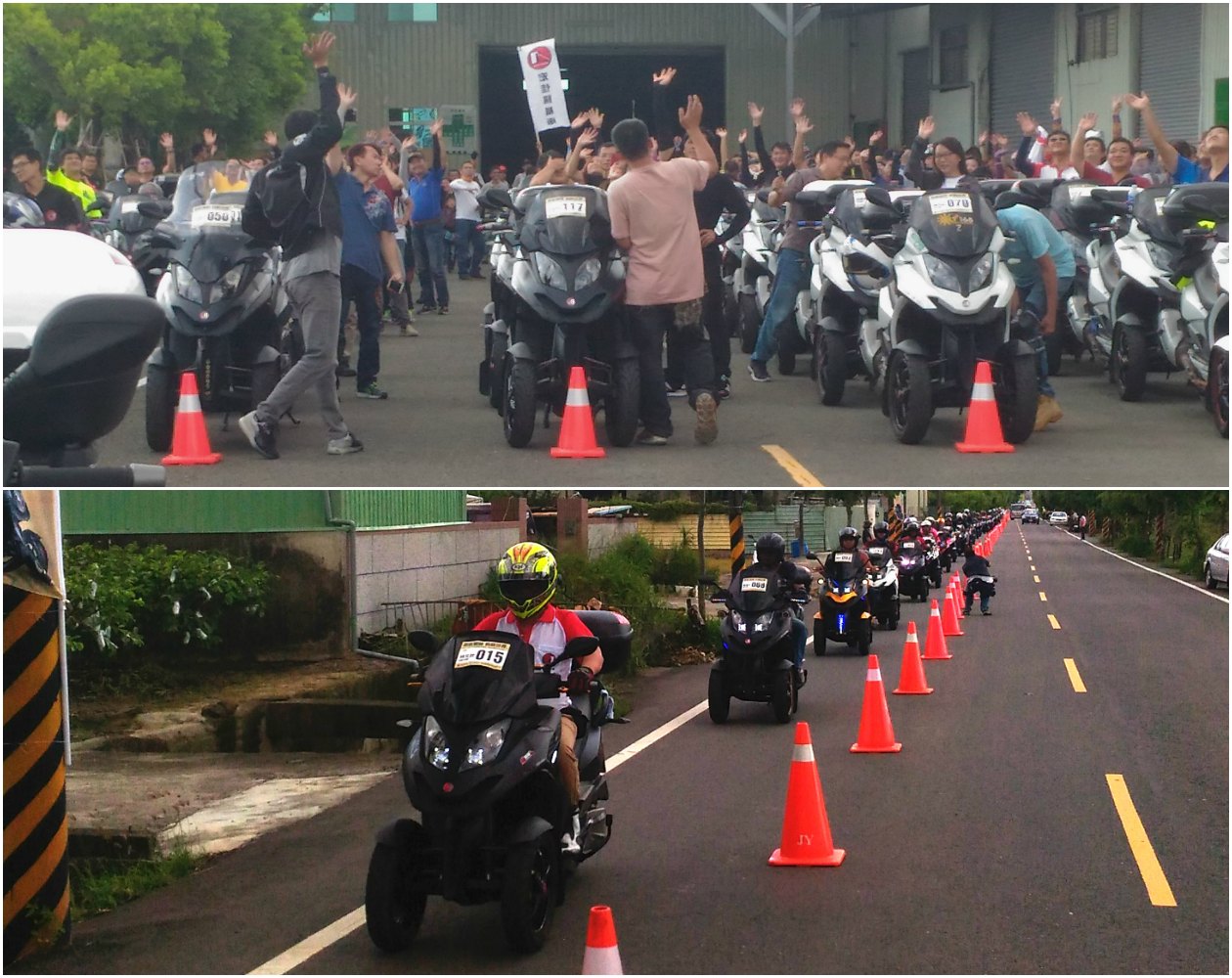 Largest parade of motorised tricycles/trikes | 吉尼斯世界纪录